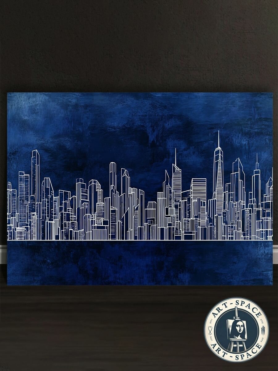 Картина интерьерная горизонтальная - "Город / Пейзаж / Небоскребы" , 40х60 см.