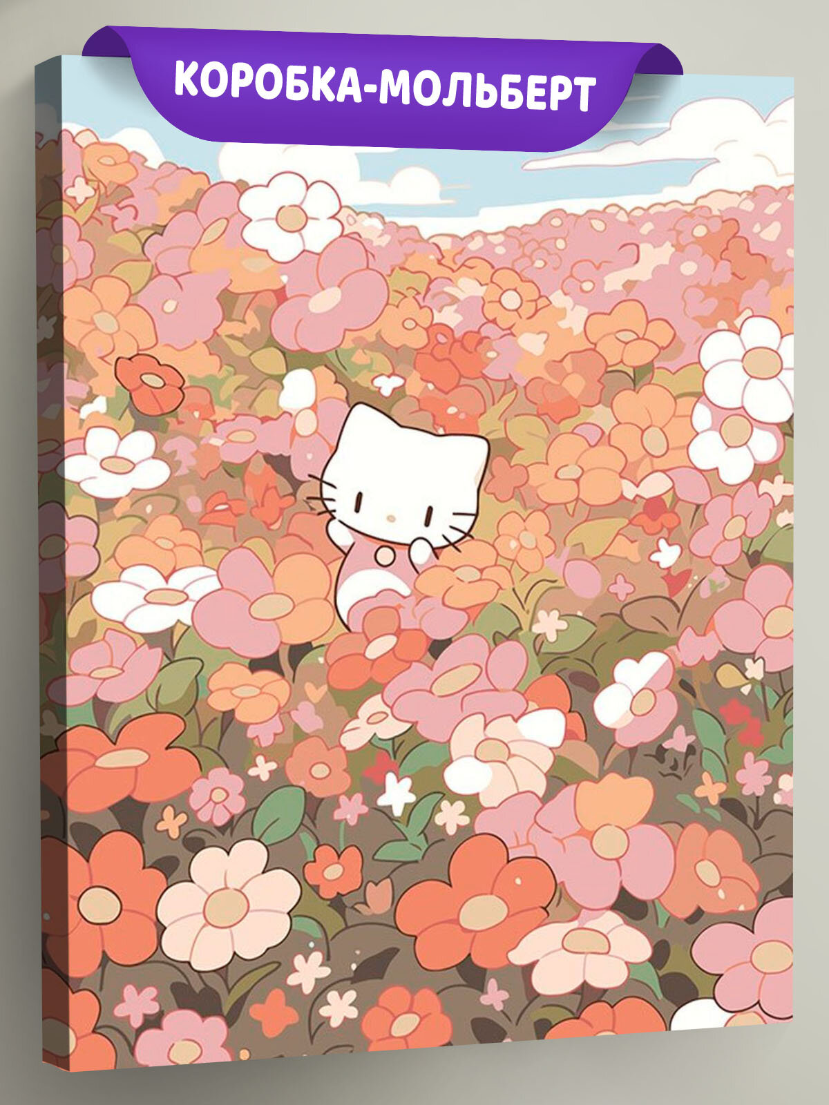 Картина по номерам на холсте с подрамником "Аниме Hello Kitty Хеллоу Китти: Цветы 2" Раскраска 40x50 см, Кошки Детские