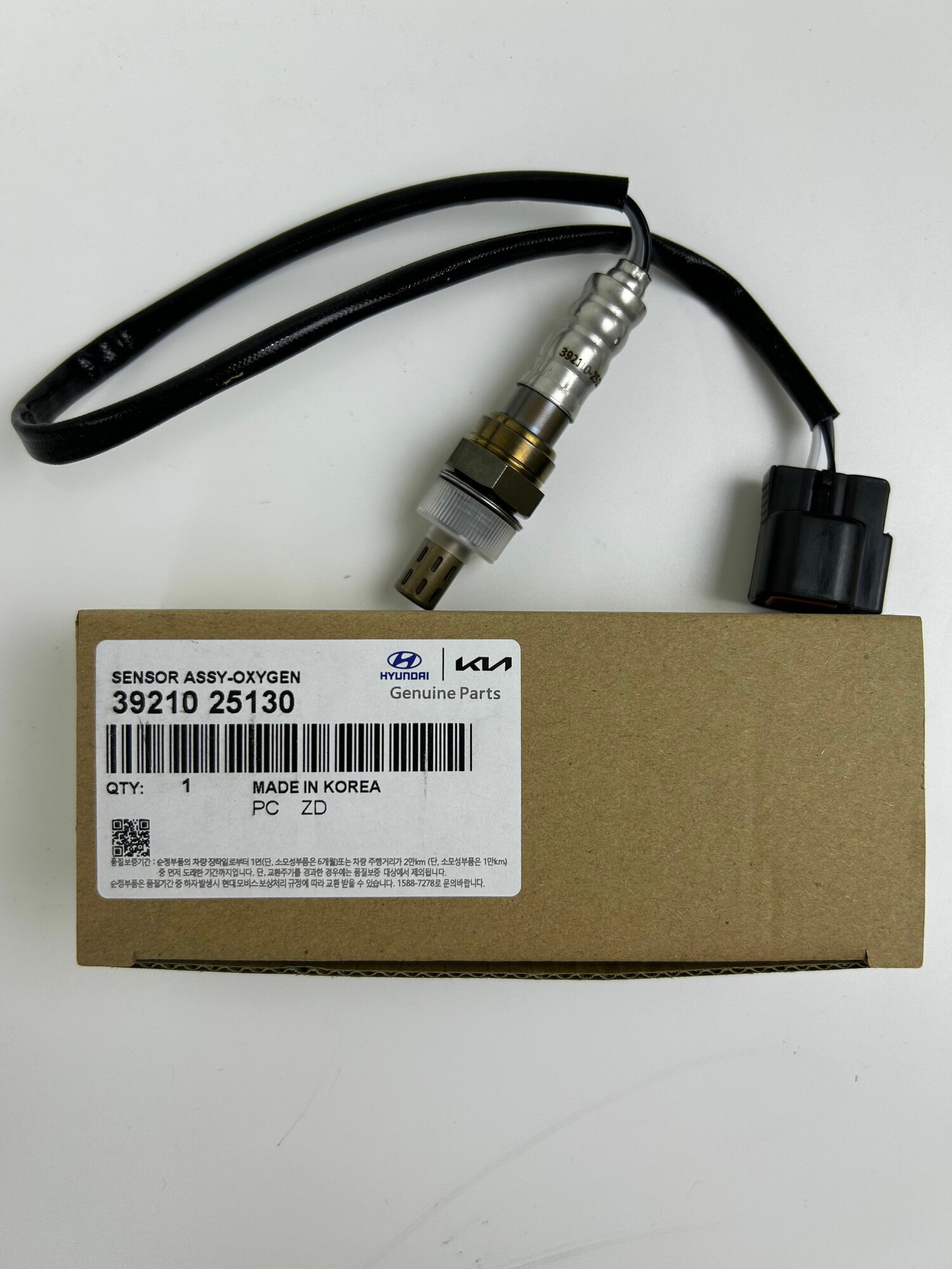 Кислородный датчик 3921025130 (HYUNDAI / KIA)