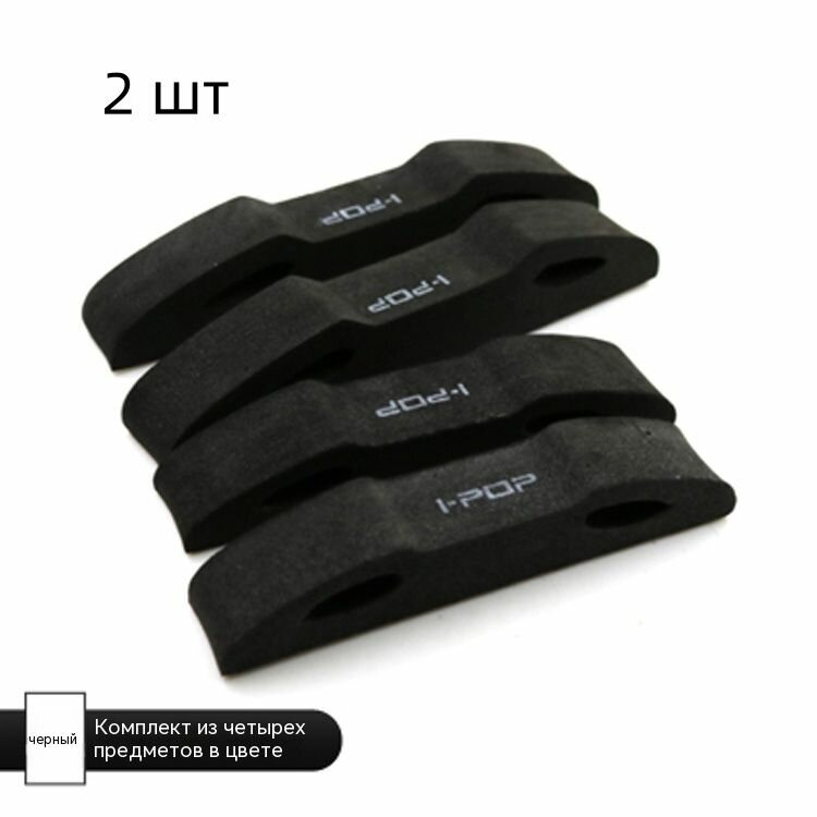 Противоударная планка на двери автомобиля, автотовары запчасти на легковые автомобили, автомагазин, авто запчасти