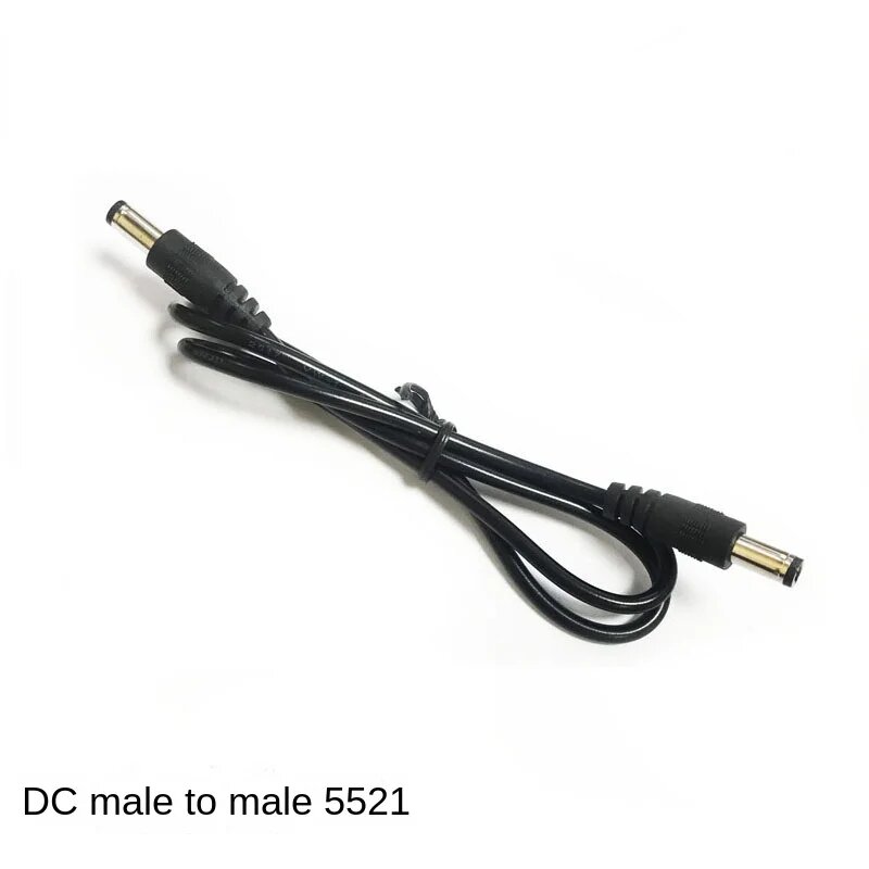 Кабель питания DC 5,5х2,1 мм мужской-мужской 0.6m