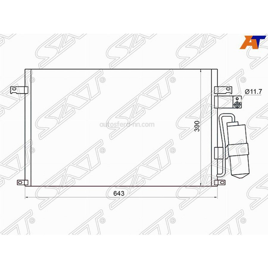 SAT STCH053940 Радиатор кондиционера Chevrolet Epica 06-13