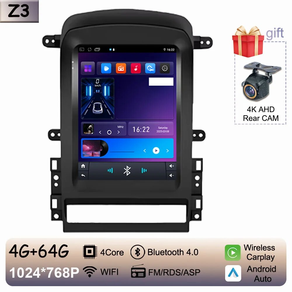Автомагнитола Android 16 с мультимедийным плеером для Chevrolet Captiva 2006-2012, Carplay, GPS, навигация, видео, Wi-Fi 4-64G CAM