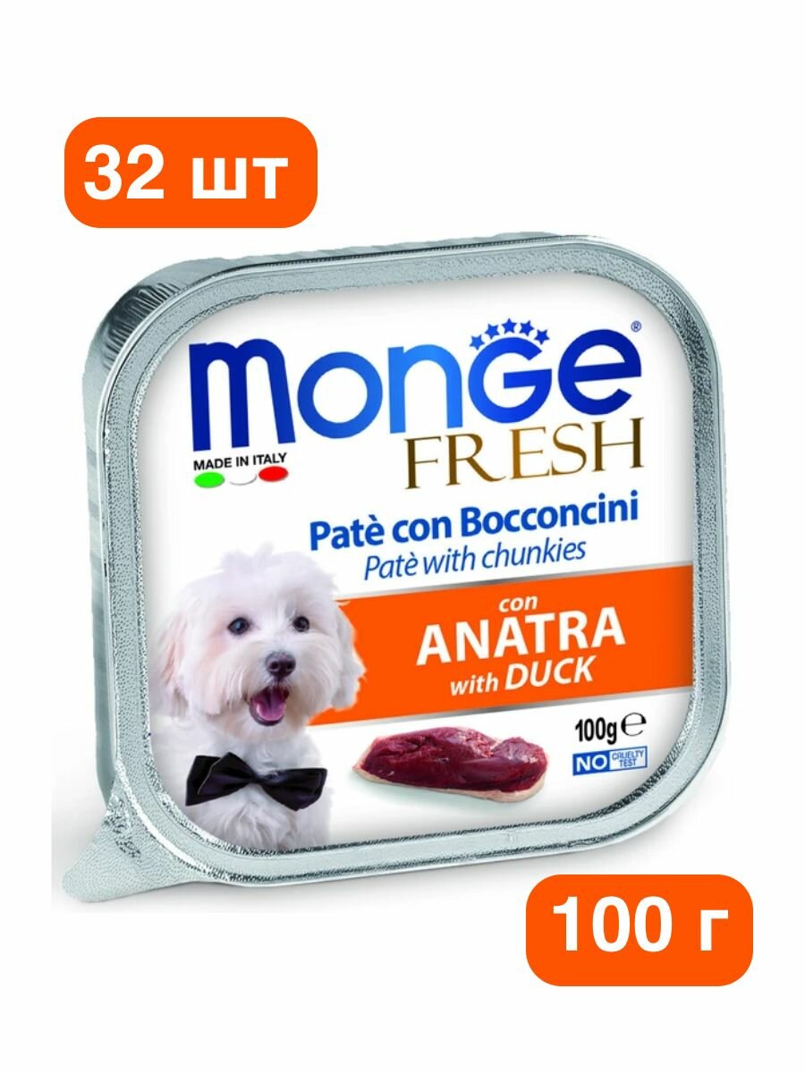 Monge Dog Fresh Влажный корм для собак, с уткой, в ламистерах - 32 шт*100 г