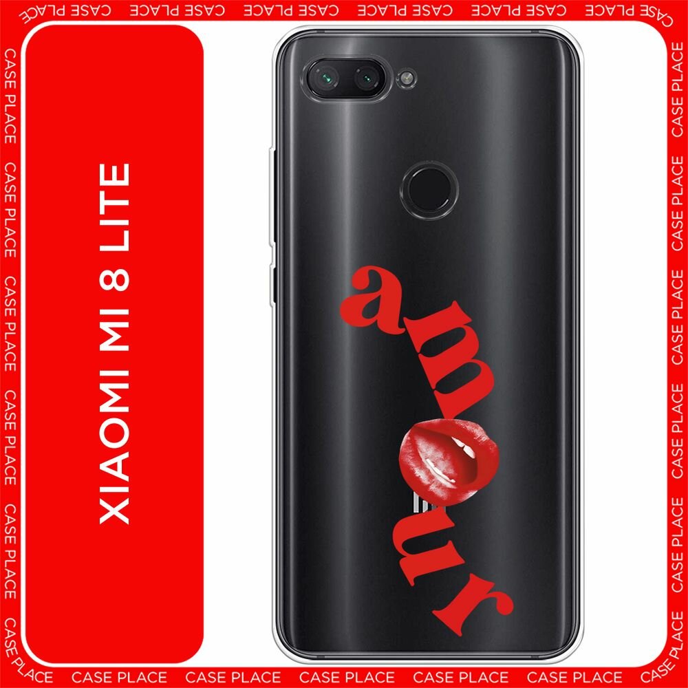 Чехол на Xiaomi Mi 8 Lite (Youth Edition) / Сяоми Ми 8 Лайт (Юс Эдишн) с принтом "Amour lips - 14 февраля", прозрачный