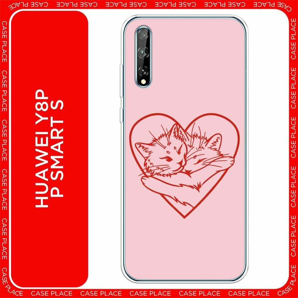 Чехол на Huawei Y8p/P Smart S / Хуавей Y8p/P Smart S с принтом "Влюблённые котики рисунок 1 - 14 февраля"