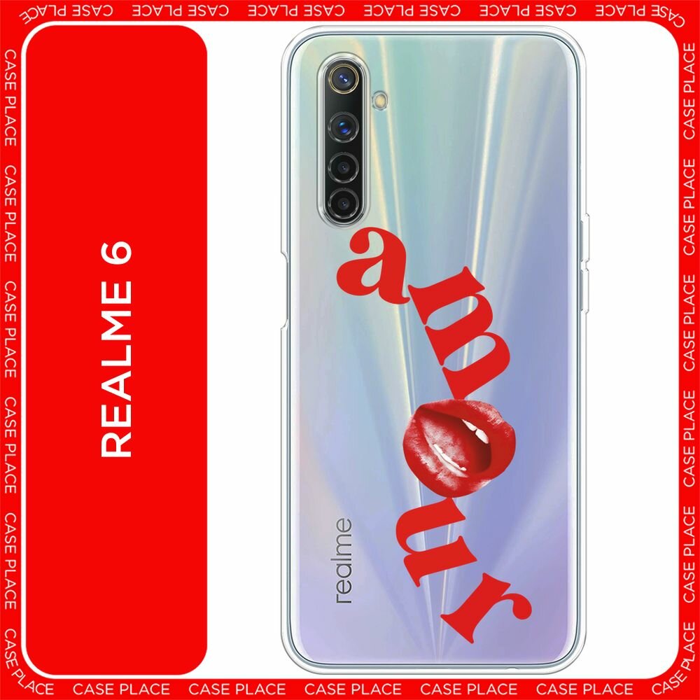 Чехол на Realme 6 / Реалми 6 с принтом "Amour lips - 14 февраля", прозрачный