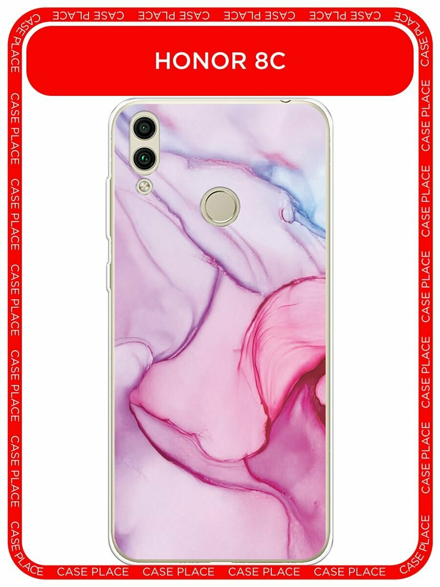 Чехол на Honor 8C / Хонор 8С с принтом "Розовые мраморные разводы"