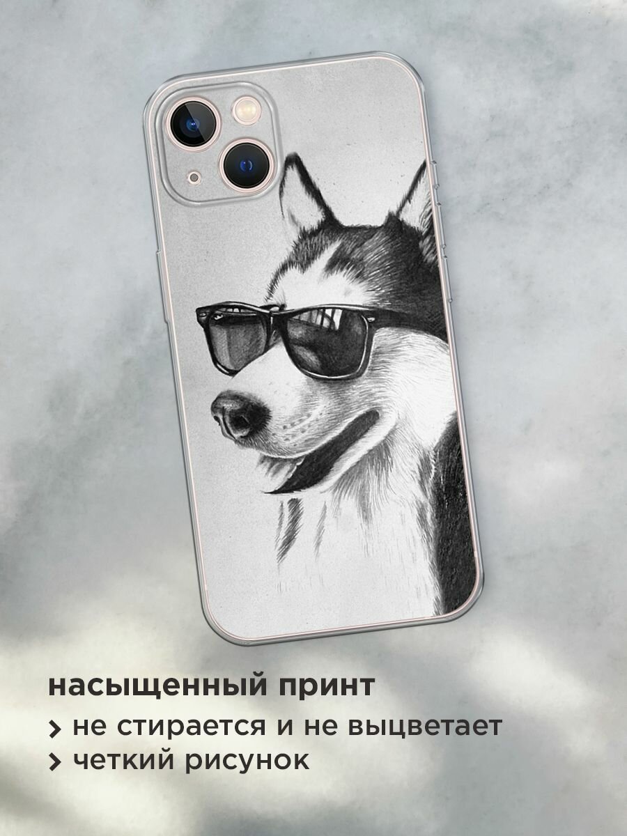 Чехол на Apple iPhone 13 / Айфон 13 с принтом "Крутой Хаске" — фото 1