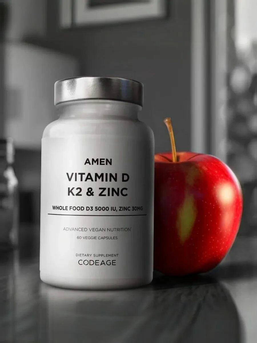 Витамин D3 K2 Codeage с цинком 60 капсул, для крепких костей и сильного иммунитета
