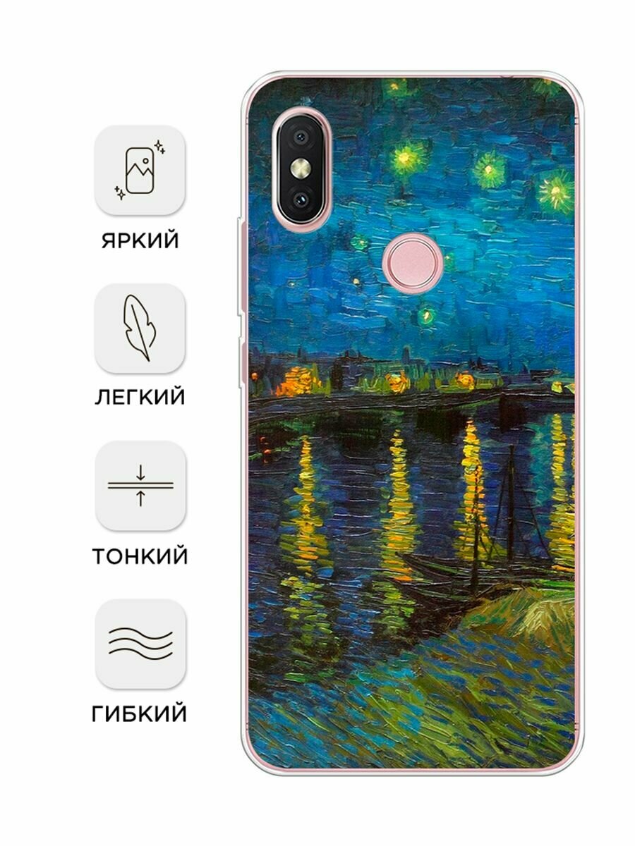 Чехол на Xiaomi Redmi S2 (Redmi Y2) / Сяоми Редми С2 (Редми Y2) с принтом ночь над Роной — фото 1