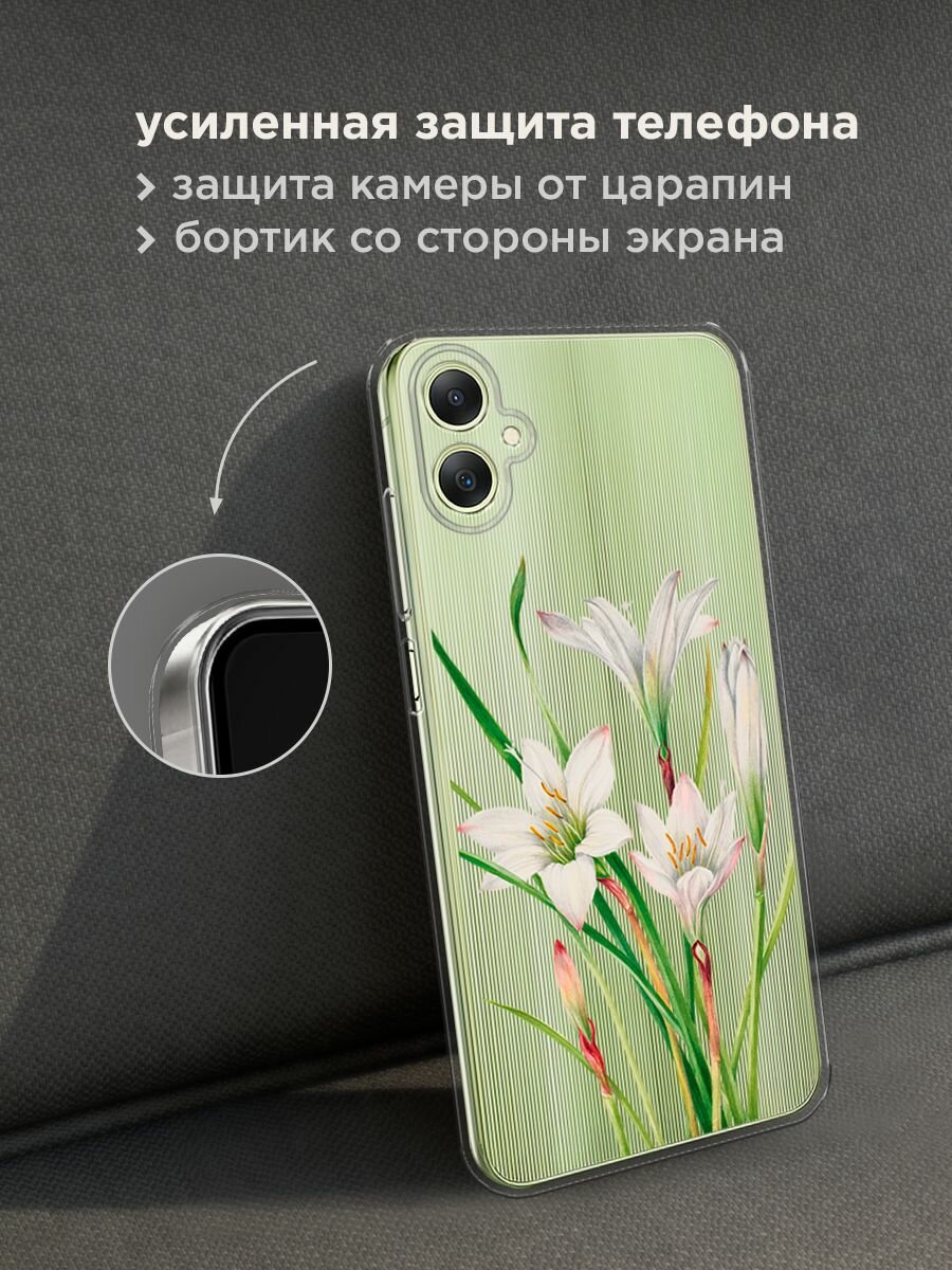 Чехол на Samsung Galaxy A06 / Самсунг Галакси А06 с принтом "White lily", прозрачный — фото 1
