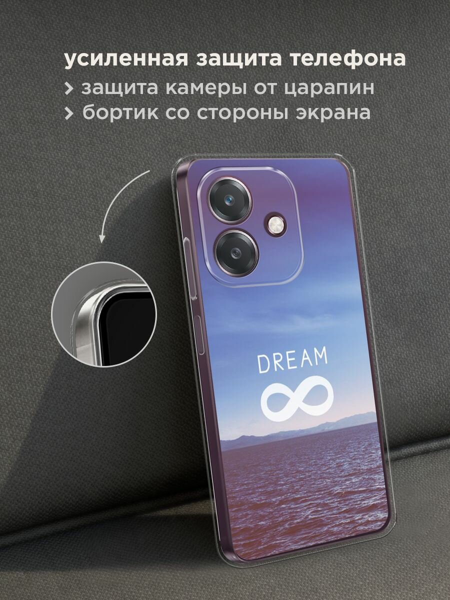 Чехол на Oppo A3/A3x / Оппо А3/A3x с принтом "Dream бесконечность" — фото 1