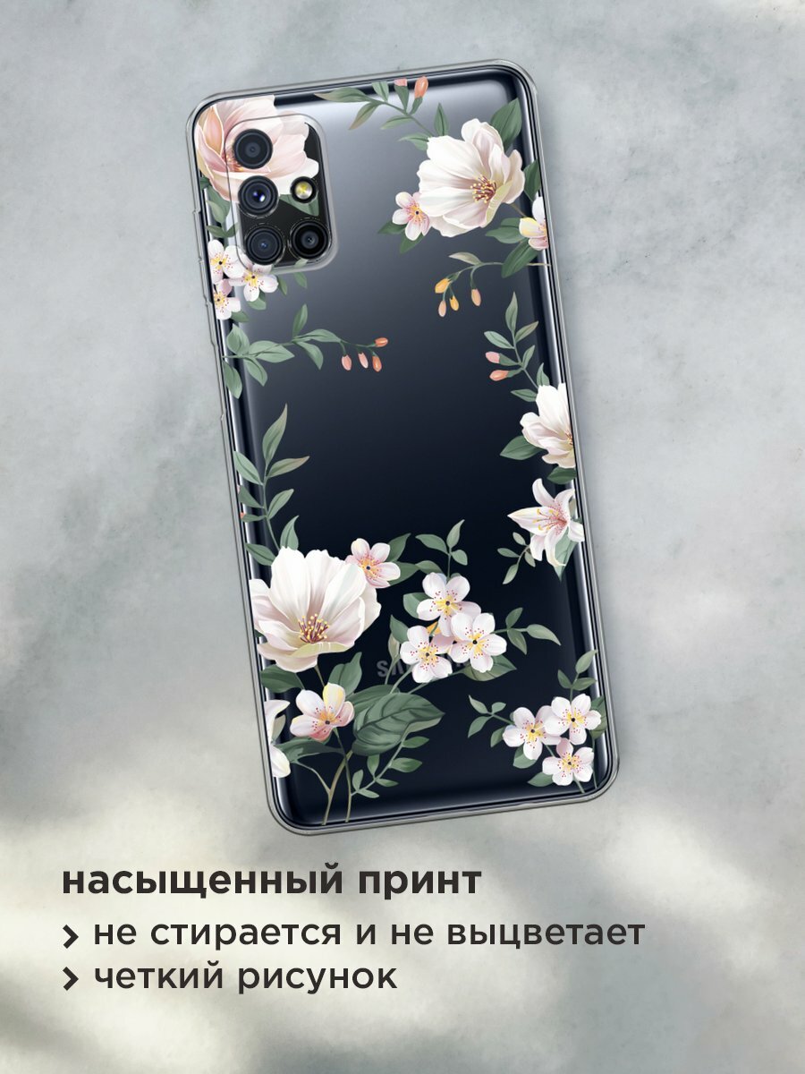 Чехол на Samsung Galaxy M51 / Самсунг Галакси М51 с принтом "Beautiful white flowers", прозрачный — фото 1