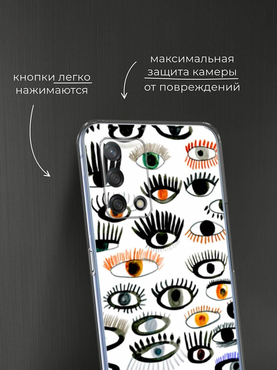 Силиконовый чехол на Oppo A74 / Оппо A74 с принтом "Глаза акварель" — фото 1