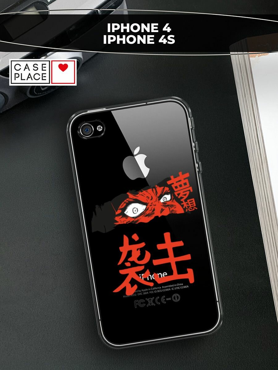Чехол на Apple iPhone 4/4S / Айфон 4/4S с принтом "Anime attack", прозрачный