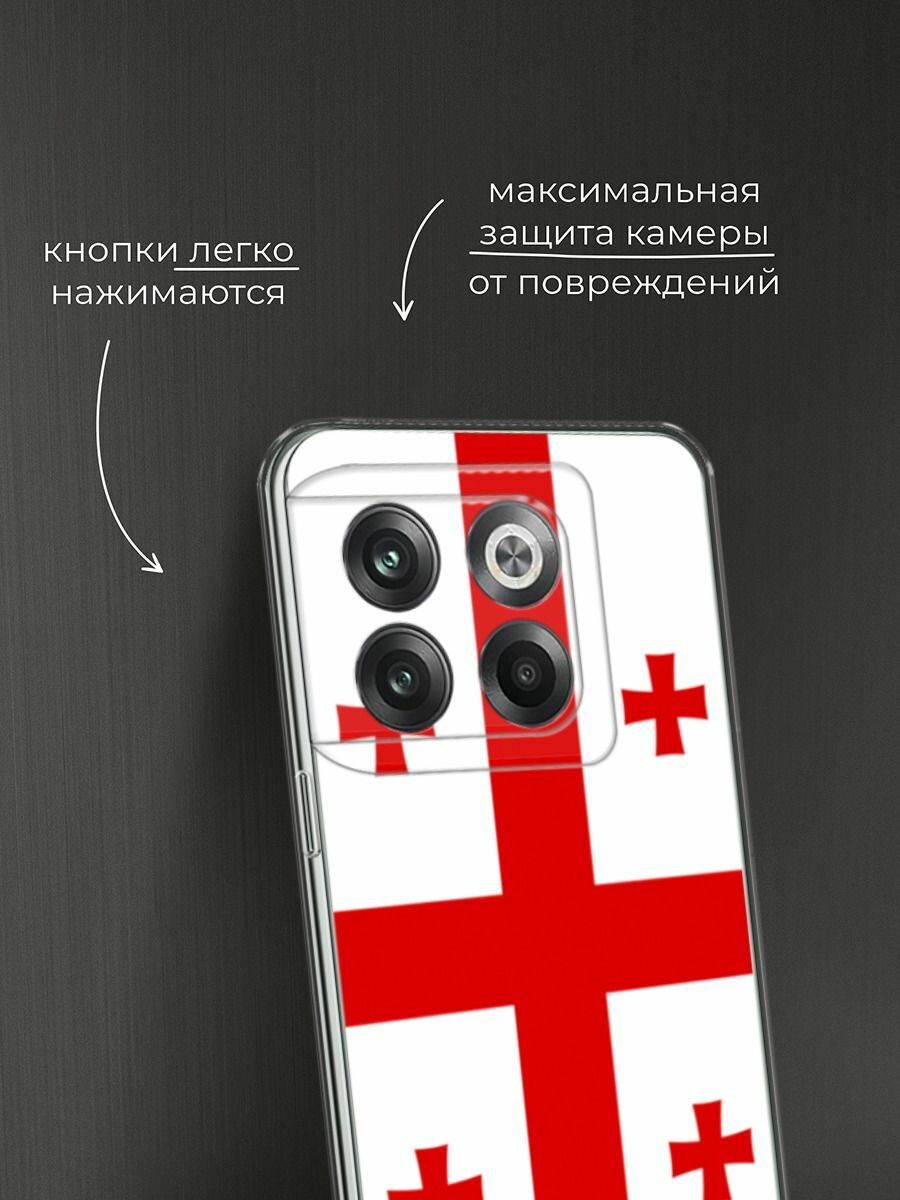 Силиконовый чехол на OnePlus 10T / Ван плюс 10T с принтом "Флаг Грузии" — фото 1