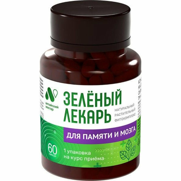 Фитокомплекс Алтайский Нектар зеленый лекарь для памяти и мозга, 60 капсул