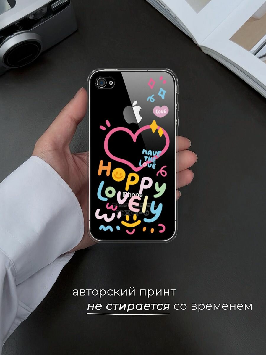 Чехол на Apple iPhone 4/4S / Айфон 4/4S с принтом "Happy lovely", прозрачный — фото 1
