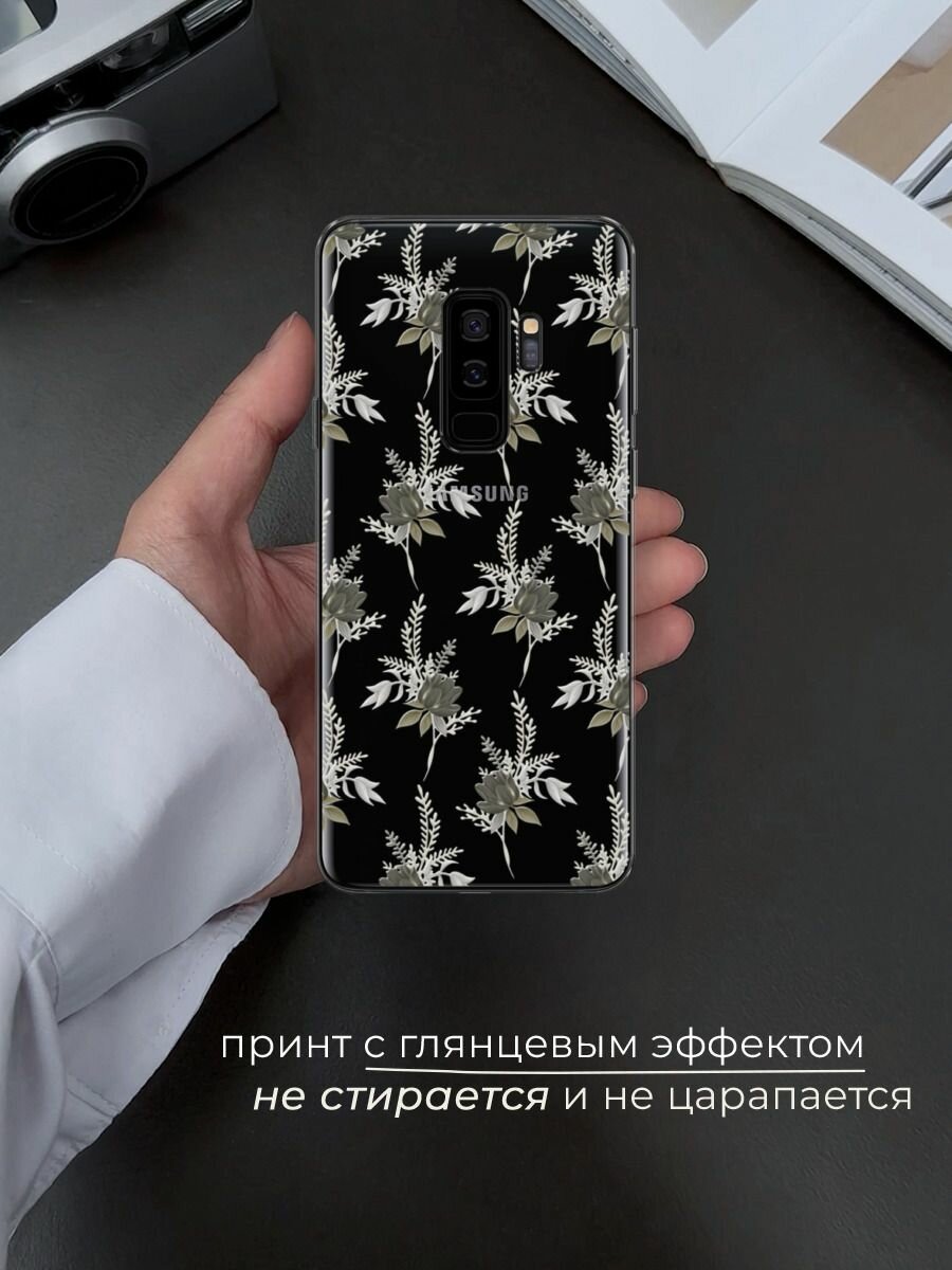 Чехол на Samsung Galaxy S9 + / Самсунг Галакси С9 Плюс с принтом "Паттерн цветы сепия" — фото 1