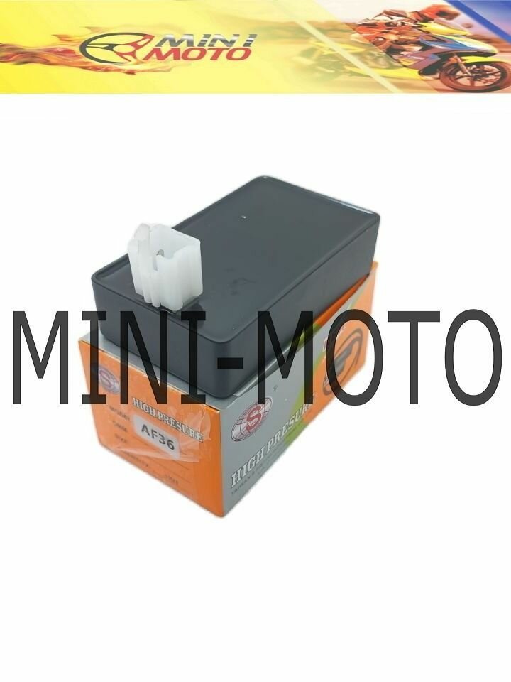 Коммутатор AF-35 NEW/ CESTA SEE