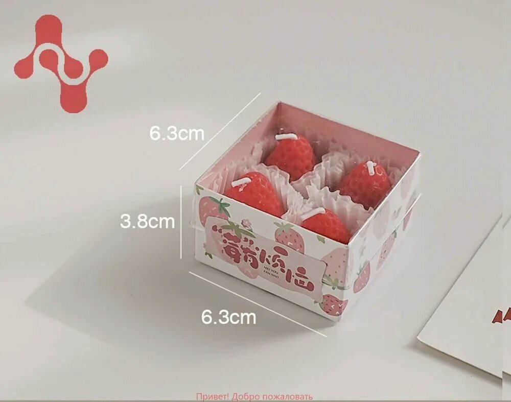 Свеча "клубничный", 4 см х 3 см, 4 шт