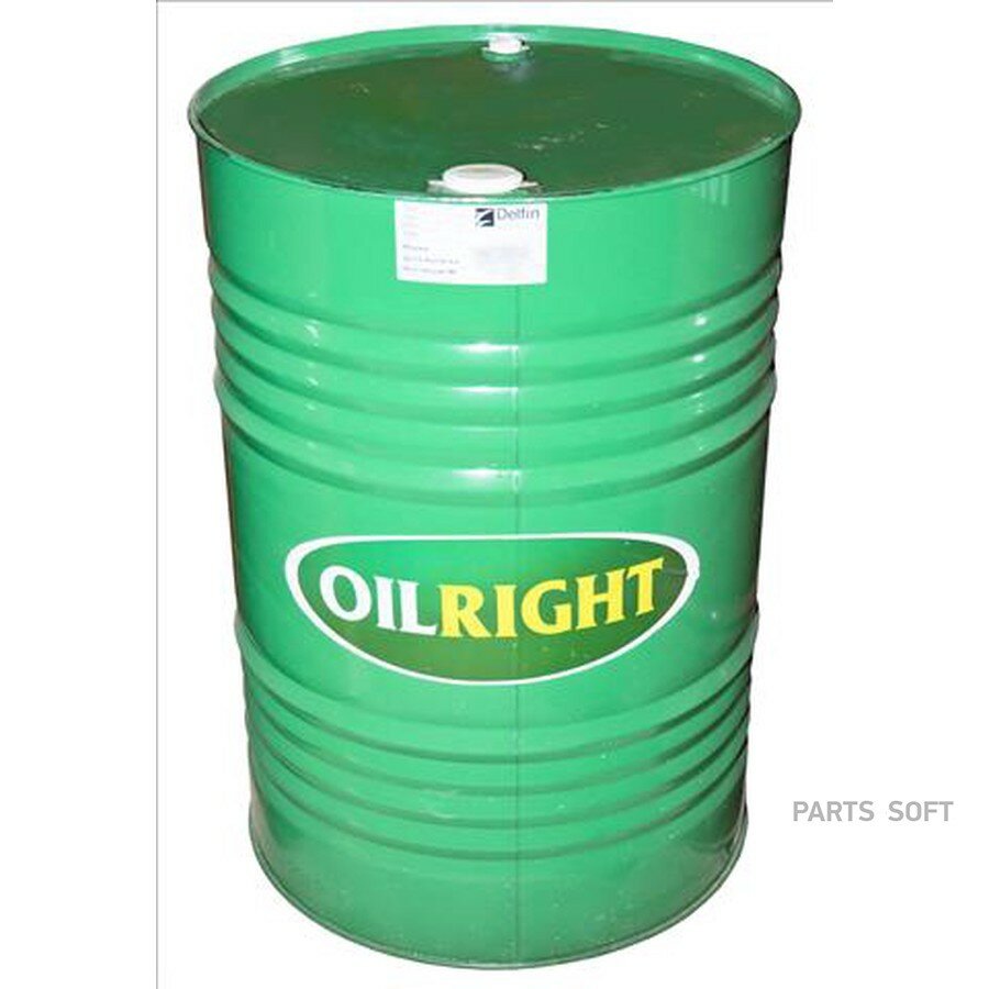 OIL RIGHT Масло трансм ТМ-5-18 (ТАД-17) GL-5 200 л от официального дистрибьютора, OIL RIGHT, артикул 7335
