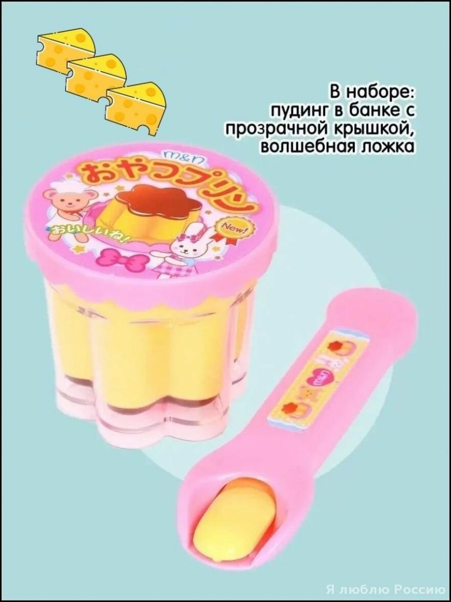 Кукольный эксклюзивный аксессуар 18см
