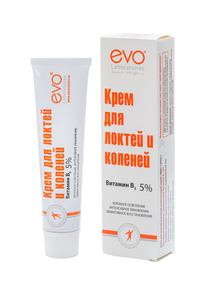 Крем"EVO" для локтей и коленей 46мл