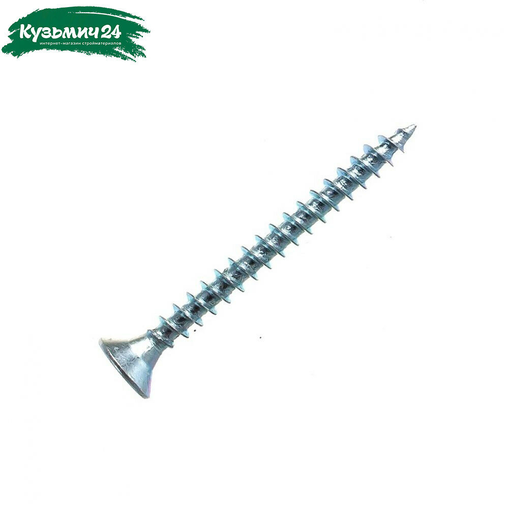 Саморез жесть универсальный, белый цинк, 4х40мм, 200 шт