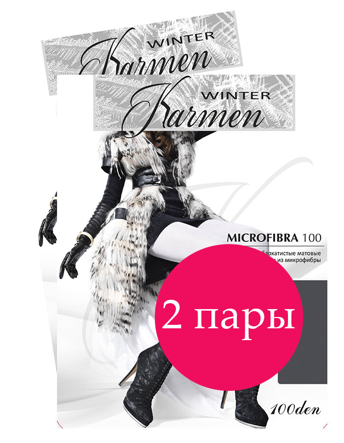 Колготки Microfibra