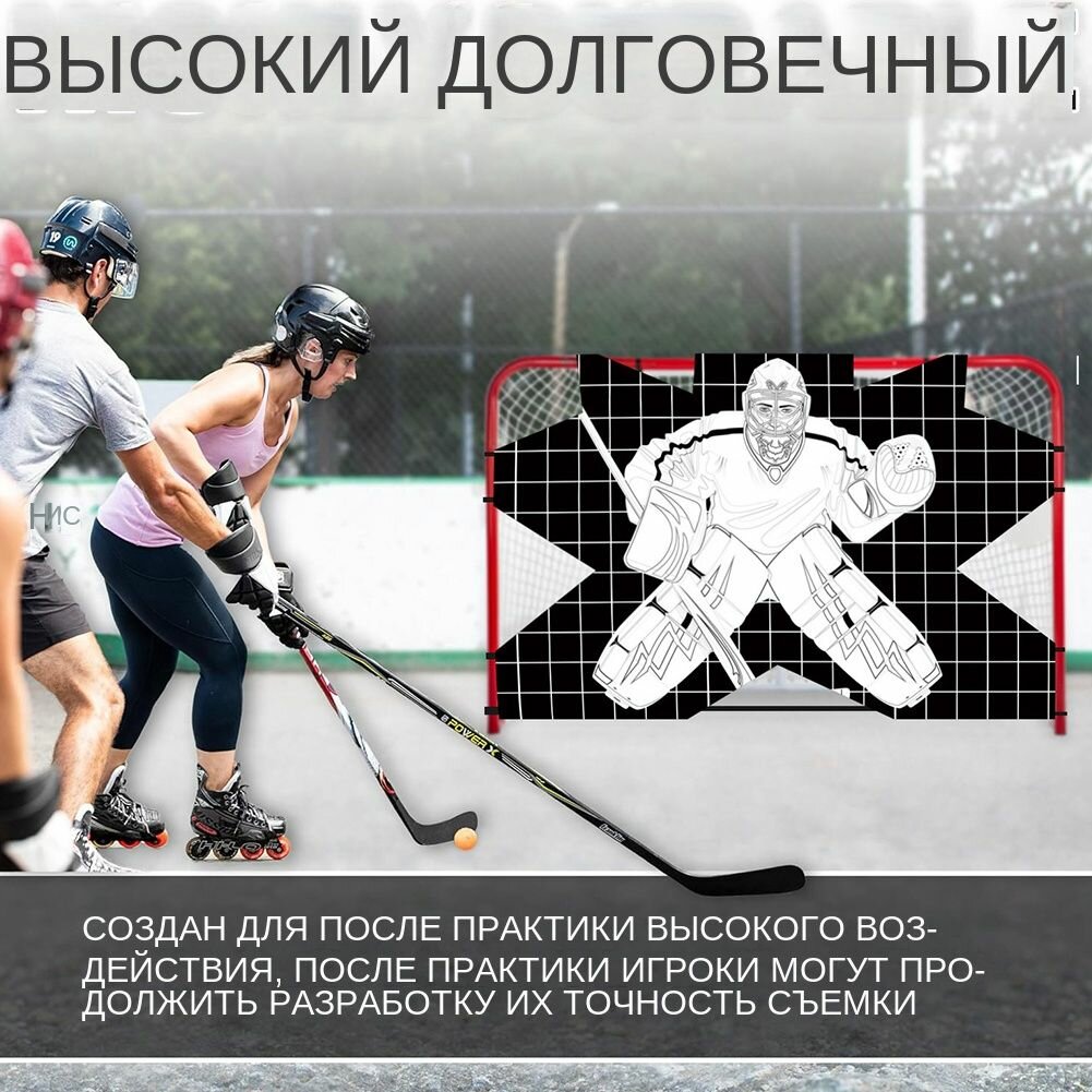 Сетка для хоккейных ворот — фото 1