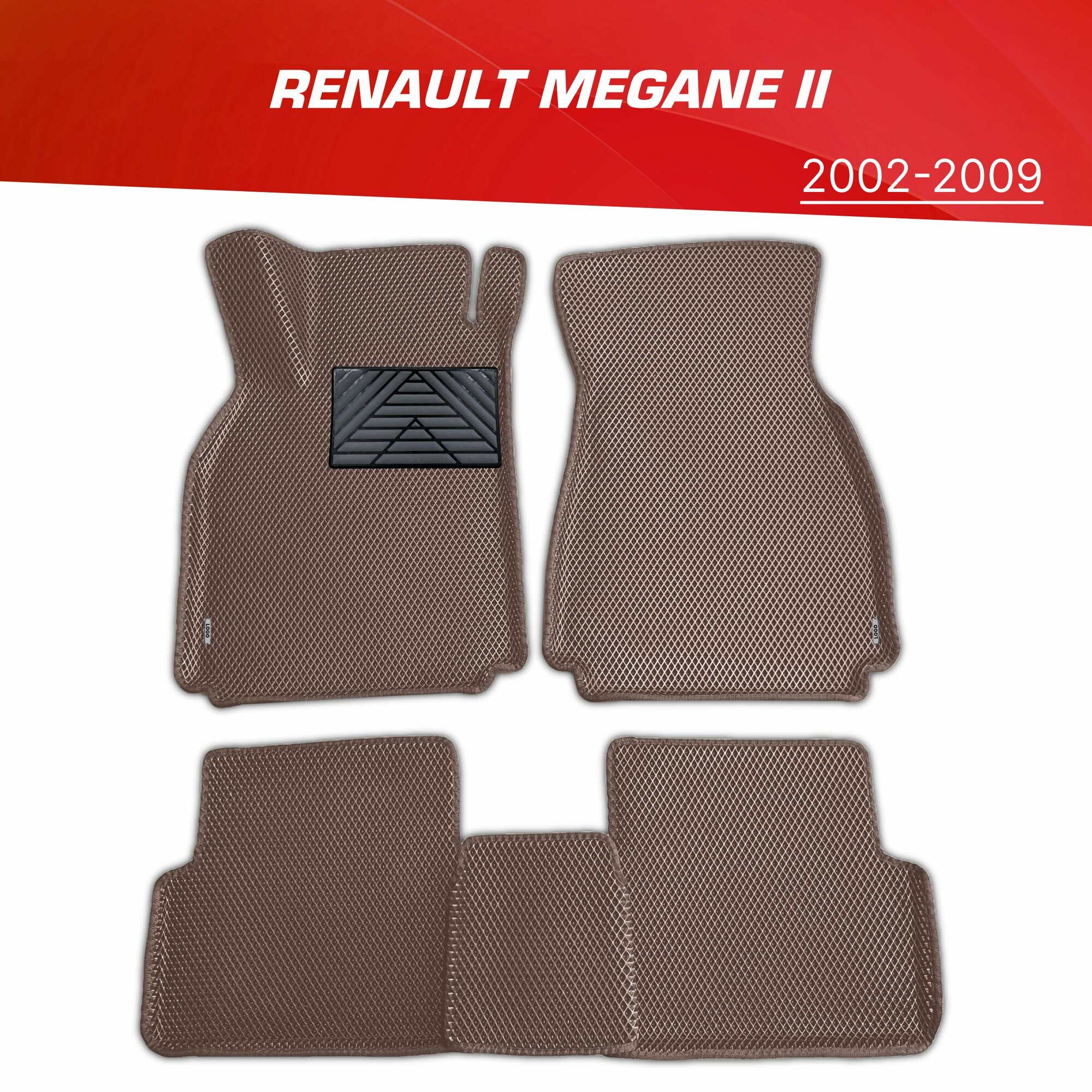 Коврики EVA 3D с бортами Renault Megane 2 с подпятником + 2 логотипа / Рено Меган 2 (2002-2009)