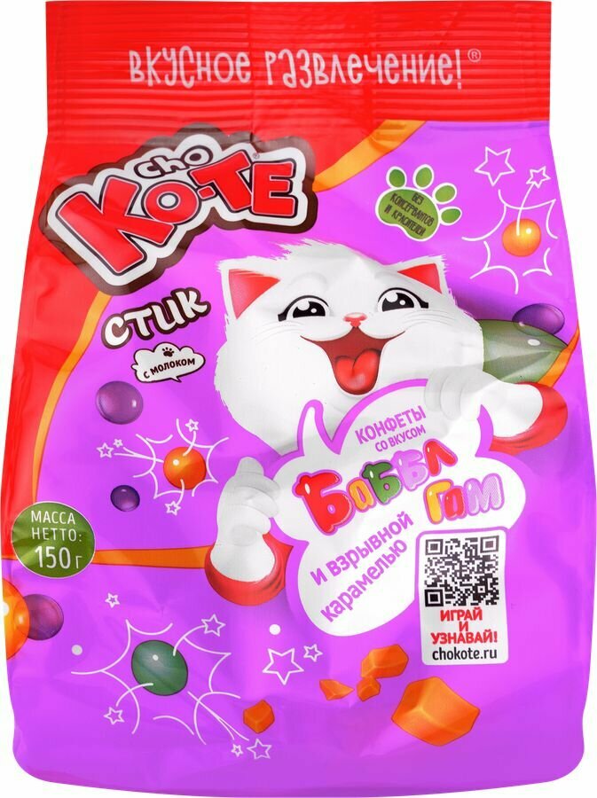 Конфеты ESSEN Cho Ko-Te со вкусом Баббл Гам (Россия) 150г