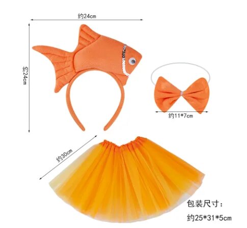 Детский костюм золотая рыбка полиэстер 3-8 лет Оранжевый, Orange