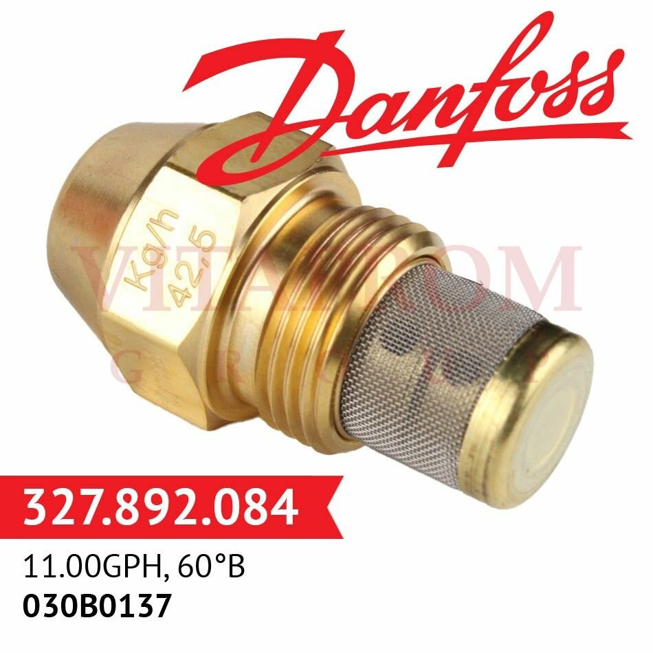 Форсунка Danfoss 11.00GPH, 60B, 030B0137 — фото 1