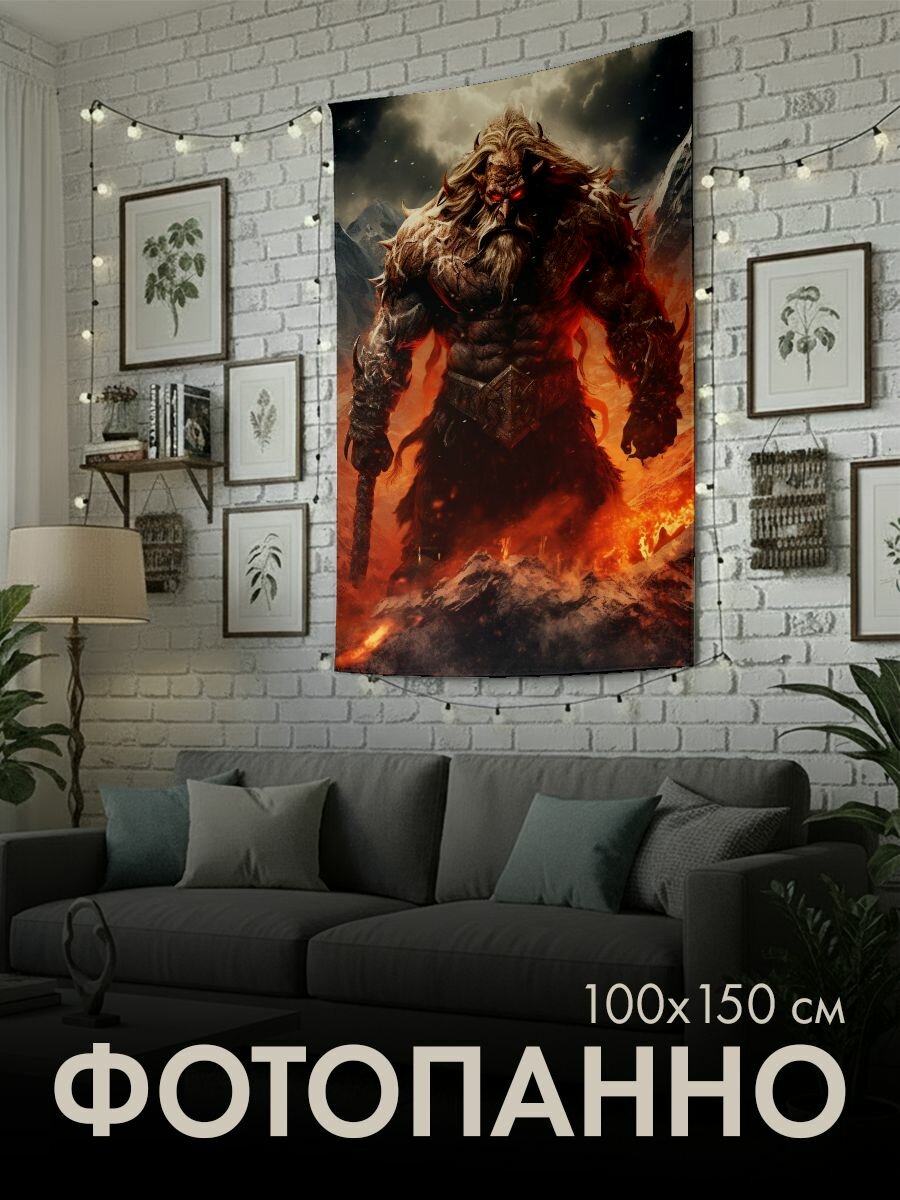 Панно тканевое PrintyFull / 100x150 см / воин, викинг