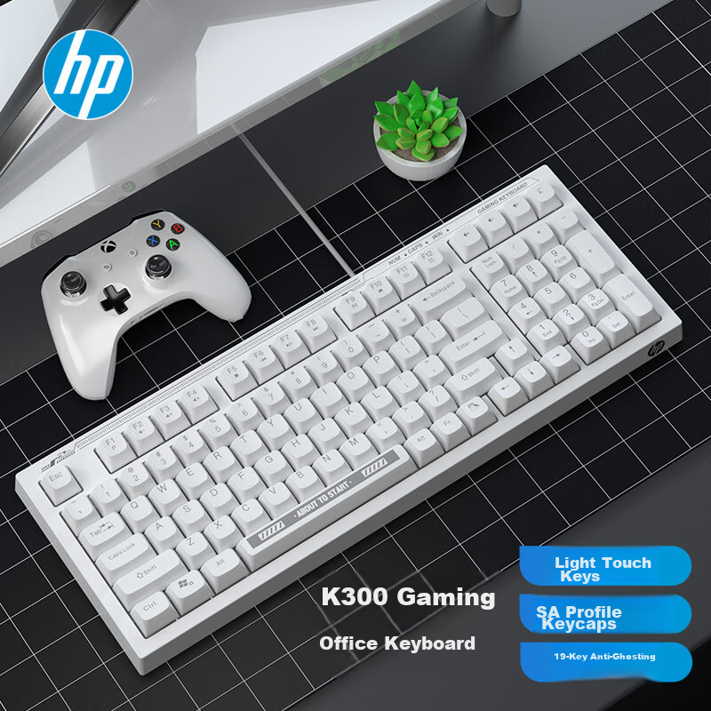HP K300 Mechanical Feel Keyboard White, Quiet And Stylish, 98 Customizable Layout, Hot-Swappable Wired Gaming Keyboard for PUBG, Laptop E-Sports LOL