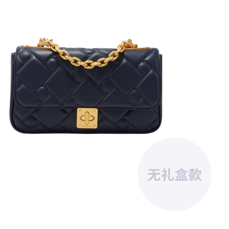 Сумка CHARLES&KEITH 5604818