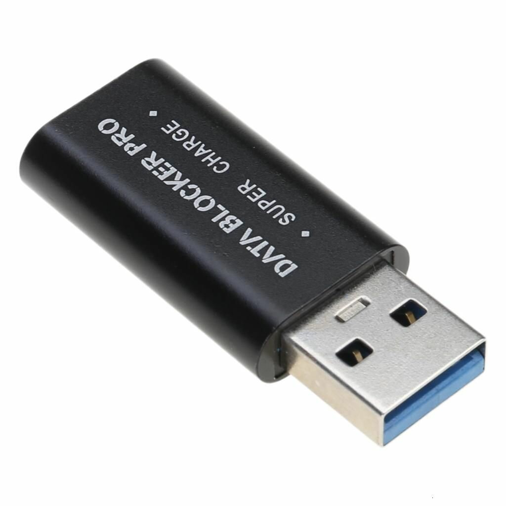 USB-блокиратор данных