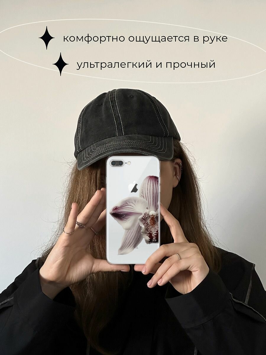 Чехол на Apple iPhone 7 Plus / Айфон 7 Плюс с принтом Белая орхидея — фото 1