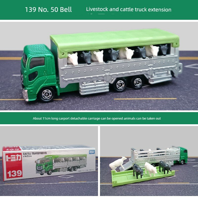 Модель грузовика TOMY для перевозки скота с удлиненной длиной, модель 139, 798323