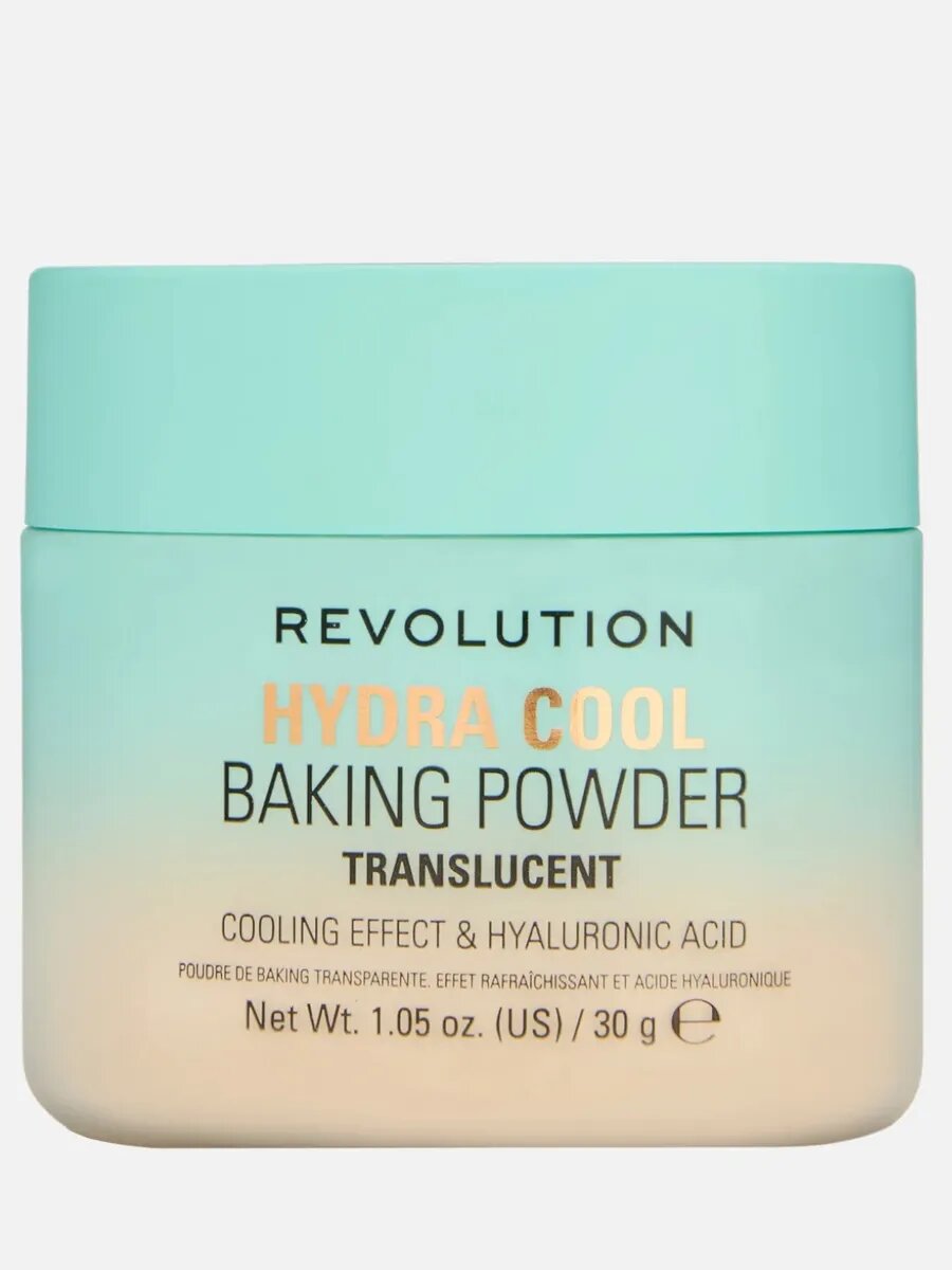 Рассыпчатая пудра для лица MAKEUP REVOLUTION hydra cool