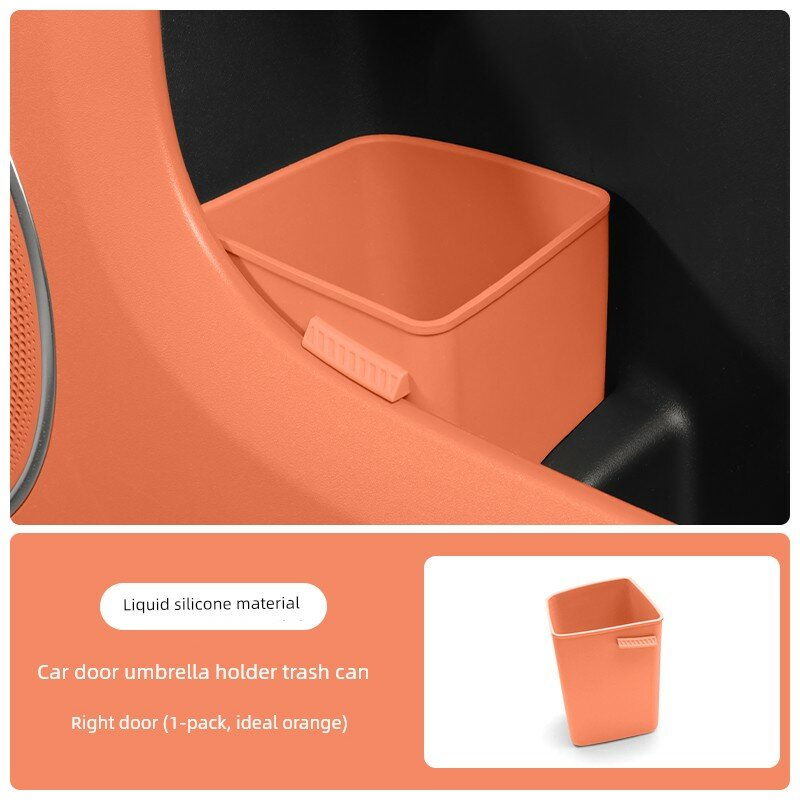 Коробка для хранения в автомобиле Jetta VS8 (VA3/VS5/VA7) — органайзер для двери автомобиля, подходит для использования