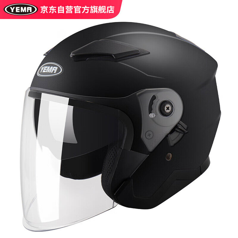 YEMA 3C Certified 639S Electric Scooter Helmet with Dual Visor for Men And Women, Winter Safety Helmet, Half Helmet for Electric Scooters, All-Season Use, Matte Black with Anti-Fog Visor, One Size Fits All