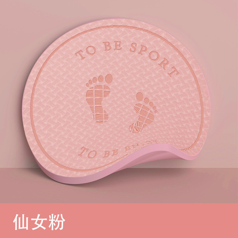 Бесшумный коврик для прыжков со скакалкой, утолщенный звукоизоляционный и амортизирующий коврик, домашний коврик для фитнеса и бега, бесшумный круглый нескользящий коврик для упражнений для детей.