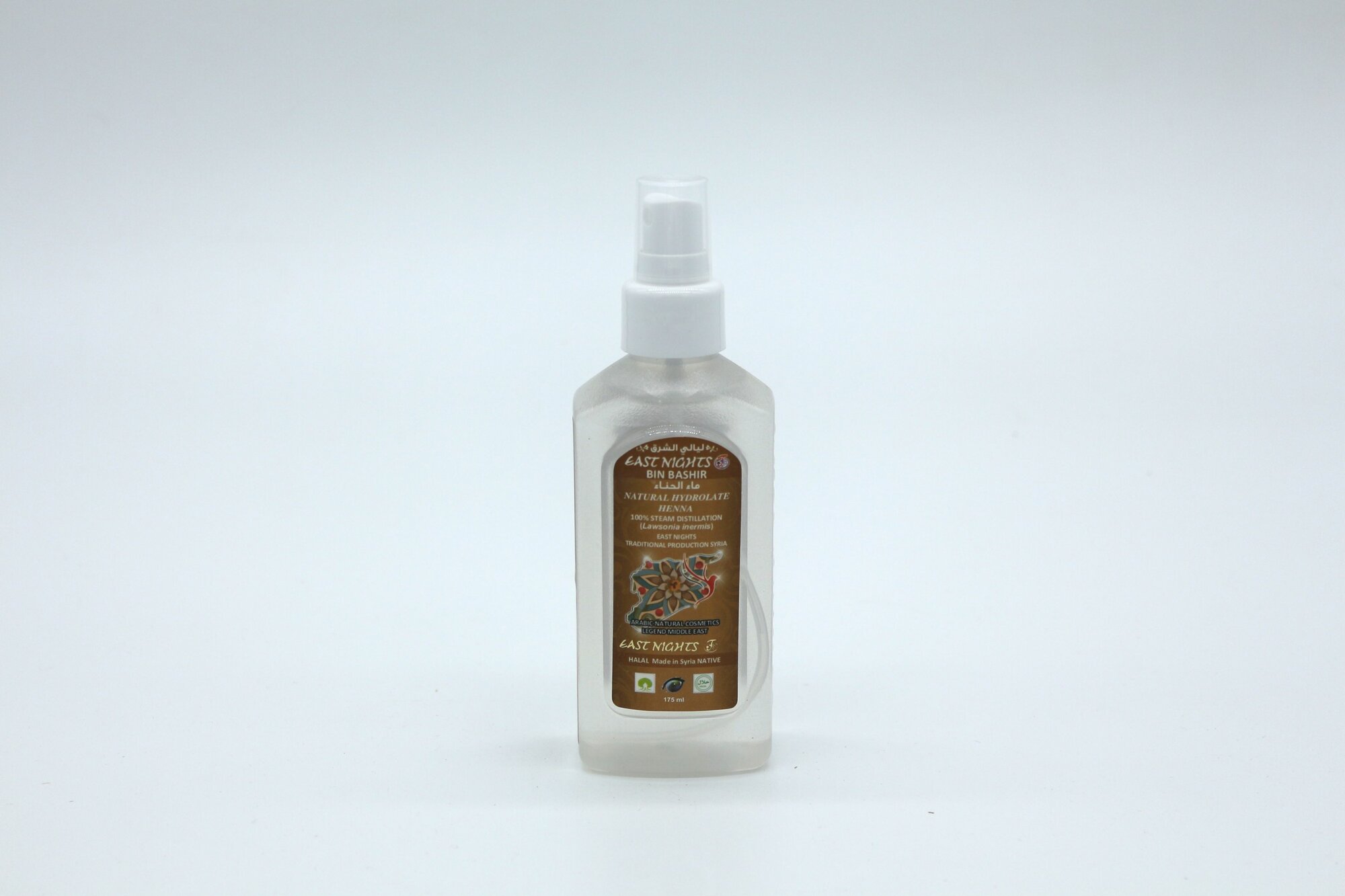 Натуральный гидролат лавсонии неколючей (хна) Bin Bashir Сын радостной вести"