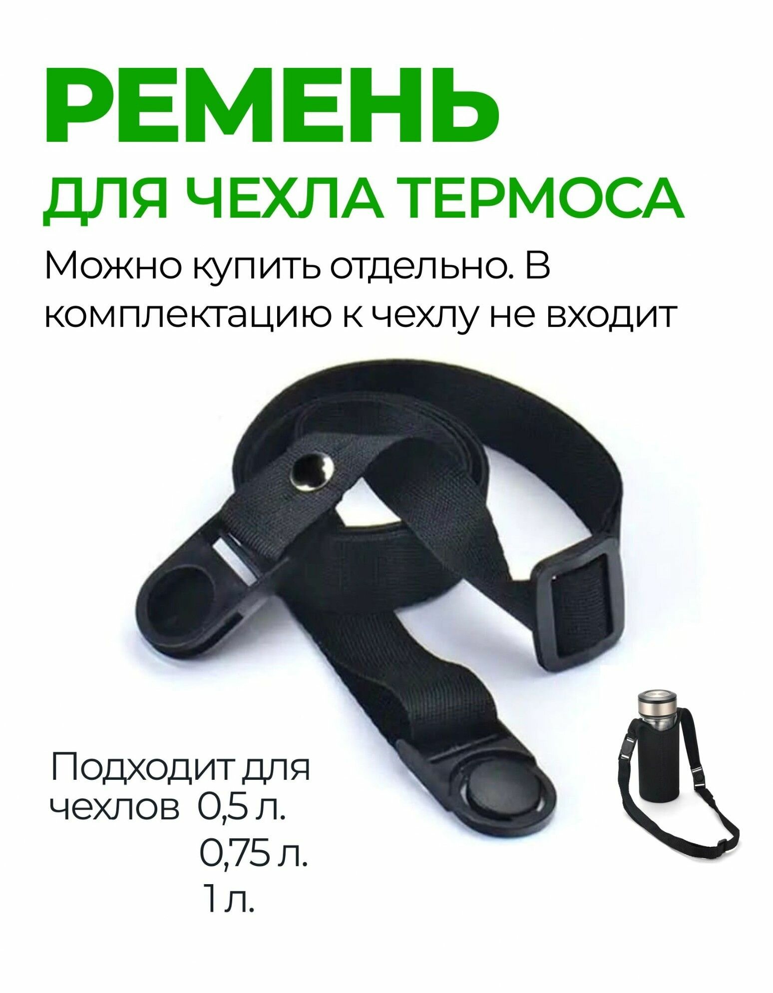 Стильный премиум чехол