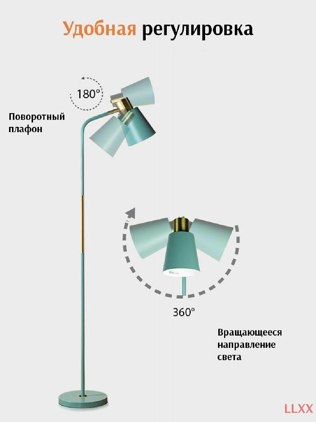 Люстра-вентилятор — фото 1