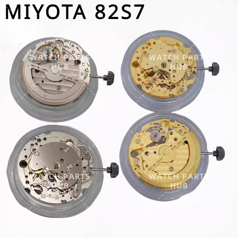 Автоматический механизм Miyota 82S7 Silver